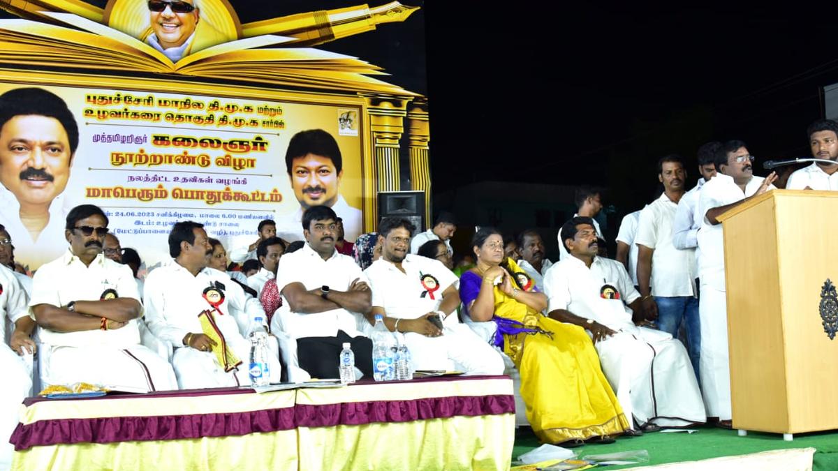 Public mood has turned against AINRC-BJP led government in Puducherry, says Opposition leader ...